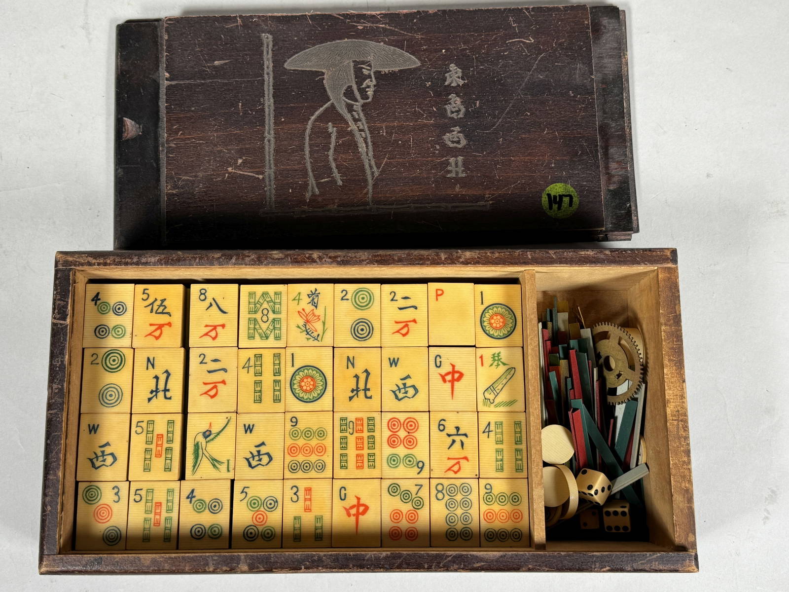 Antique Chinese Mahjong Set Auction