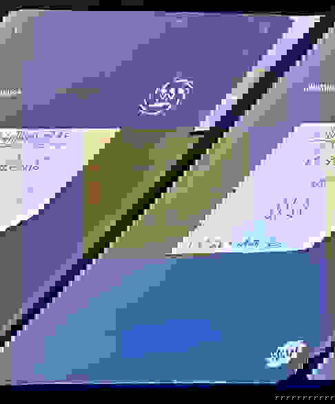 Old Calling Cards Presidents Of The Us Auction