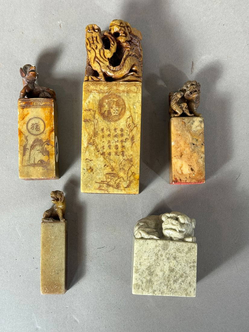 Four Antique Chinese Stone Seals Auction