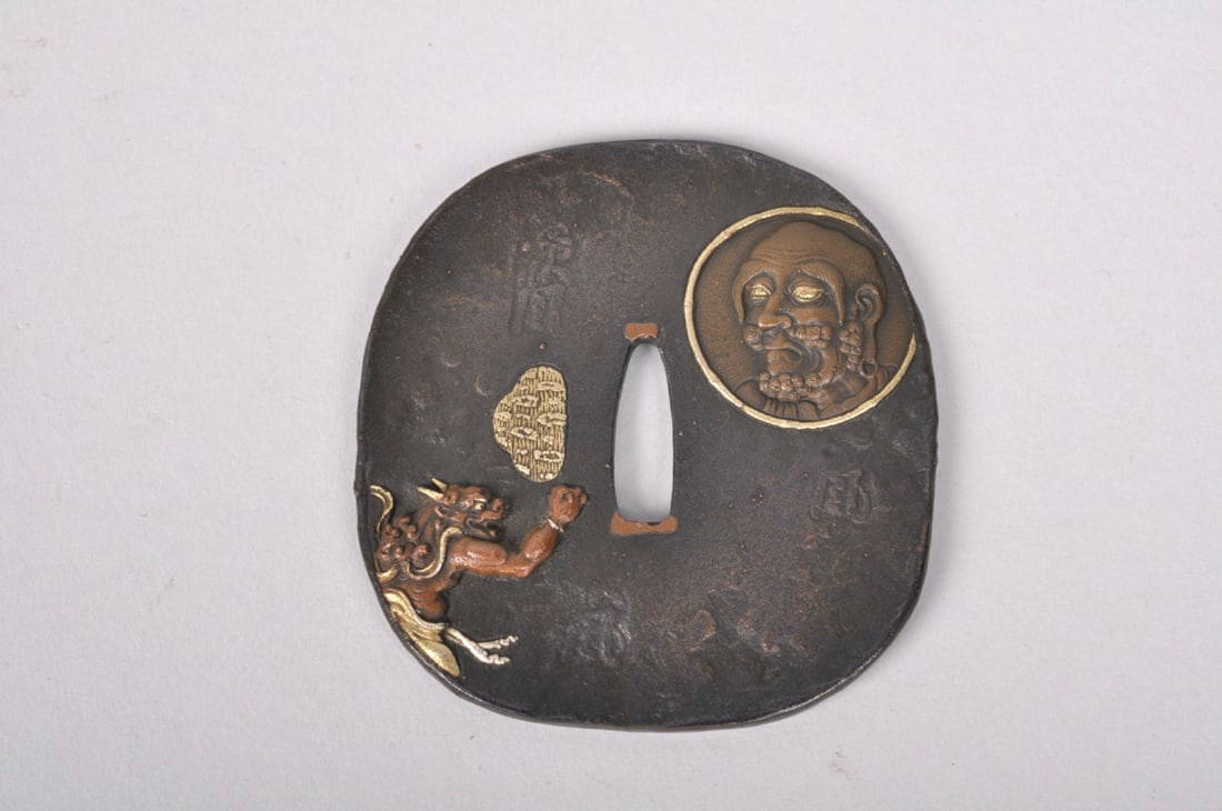 Tsuba With An Oni Kneeling Before Abe No Seimei - Jul 18, 2025 | Blue ...