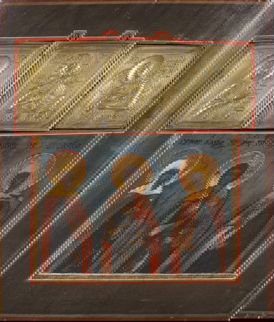 Skladen Icon Deesis And Saints With Bronze Triptych Auction