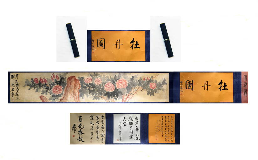 Shilu Flower Scroll