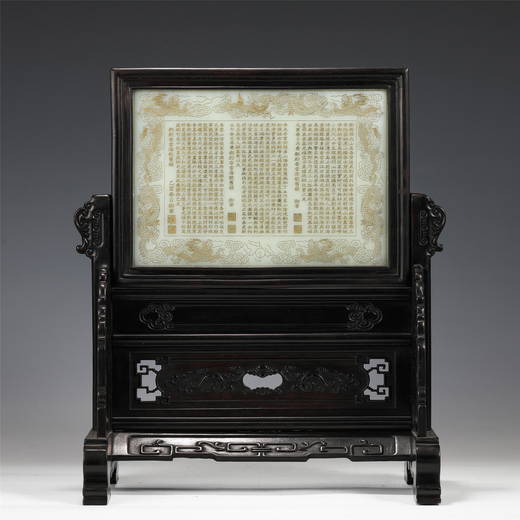 AZP Art Gallery, AZ - Upcoming Auctions & 29 Past Catalogs