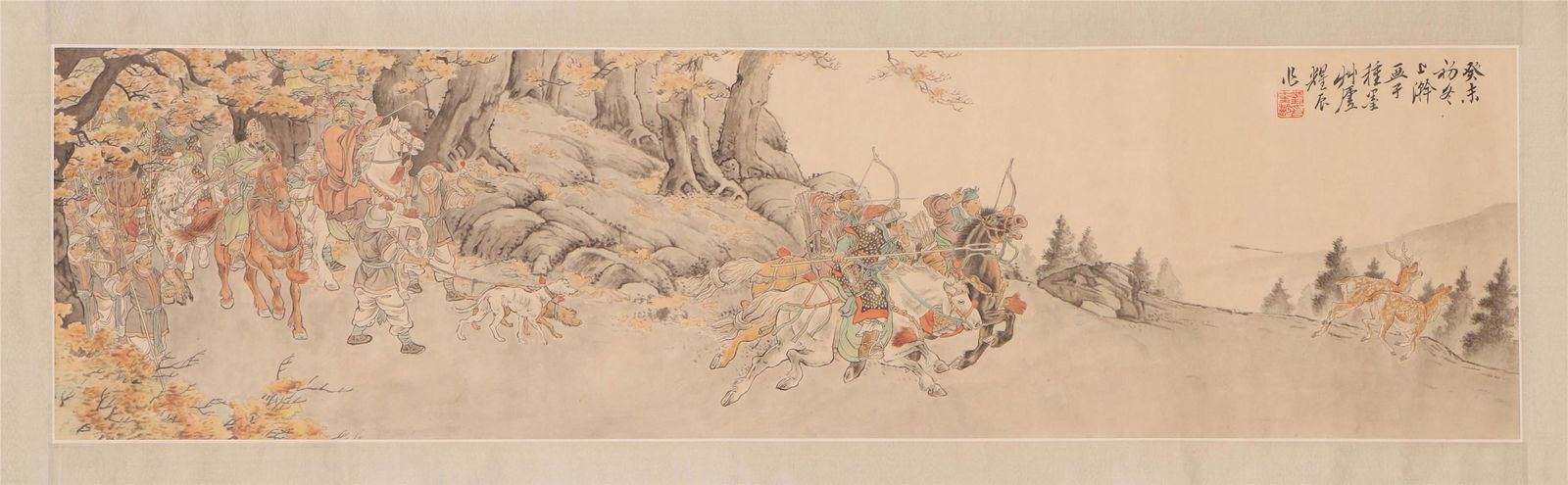 A Chinese Painting Of Hunting