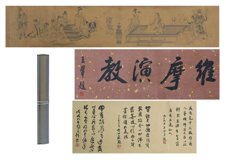 Chinese Painting Scroll Of Buddhist Figures Story