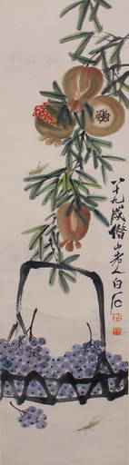 Chinese Color Ink Painting Of Pomigranates And Grapes
