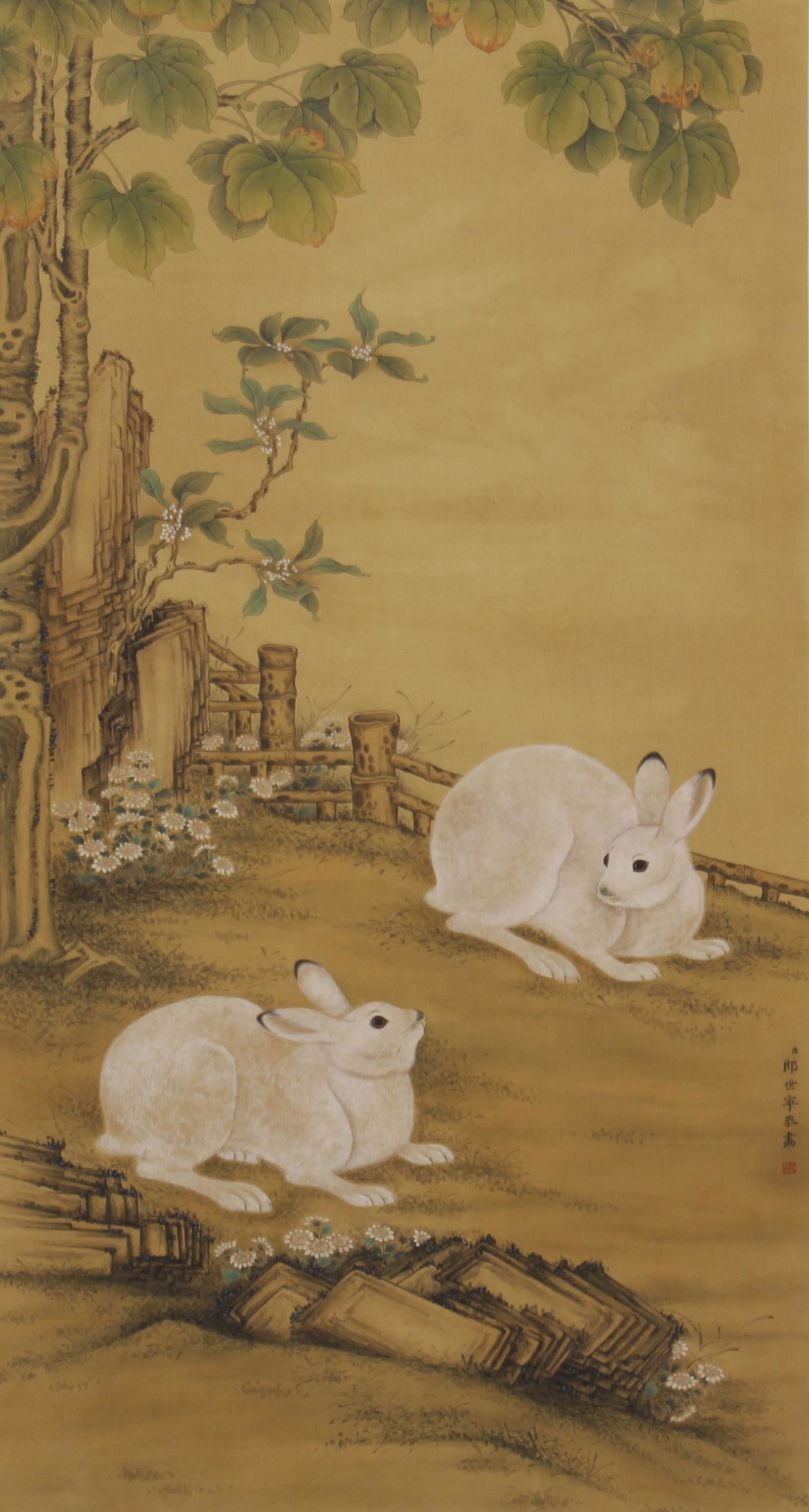 CHINESE PAINTING OF RABBITS - Oct 14, 2012 | Artingstall Auctioneers ...