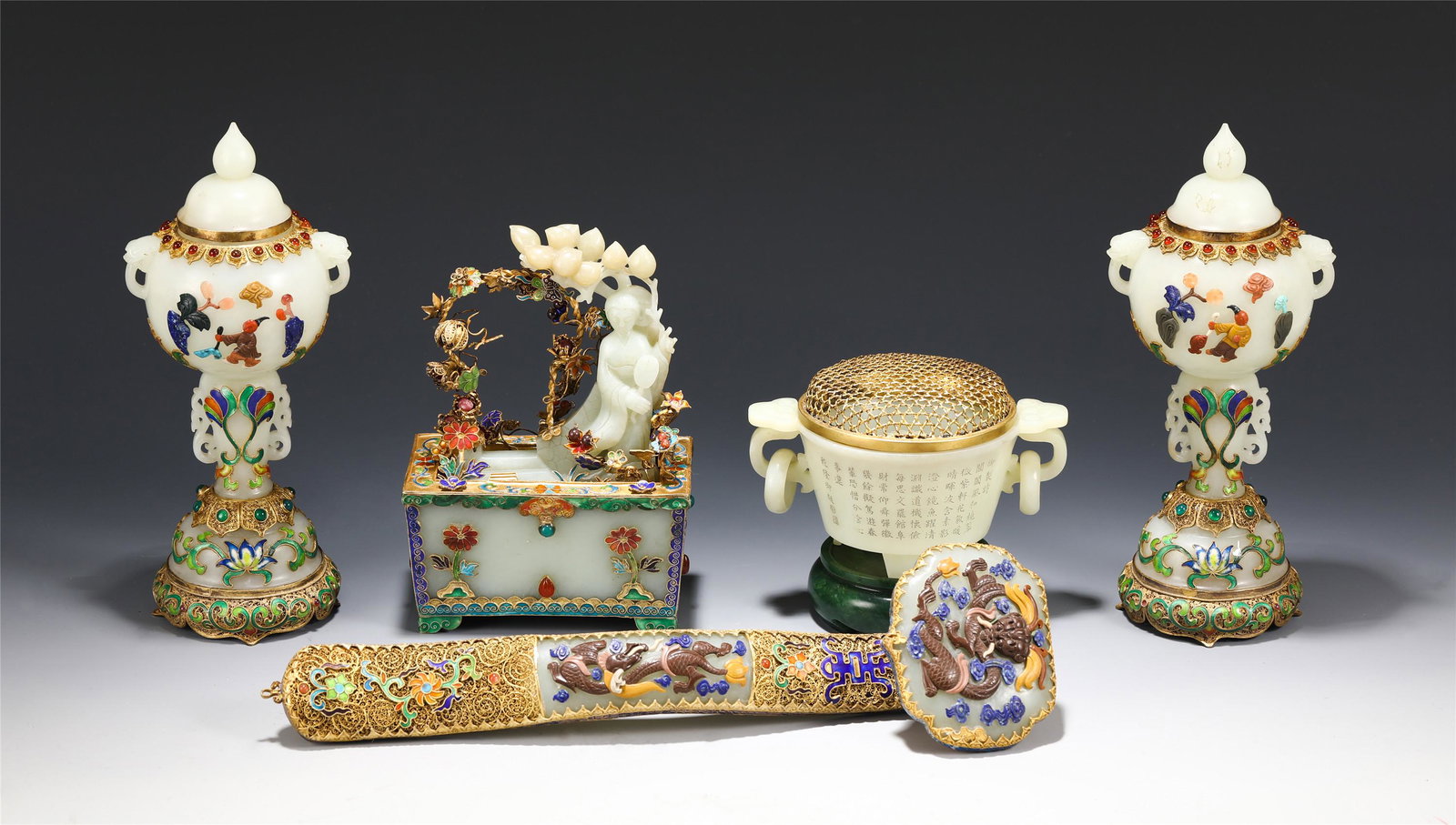 A SET OF FIVE CHINESE JADE WARE (#0400) on Aug 29, 2021 | NC Auctioneer ...