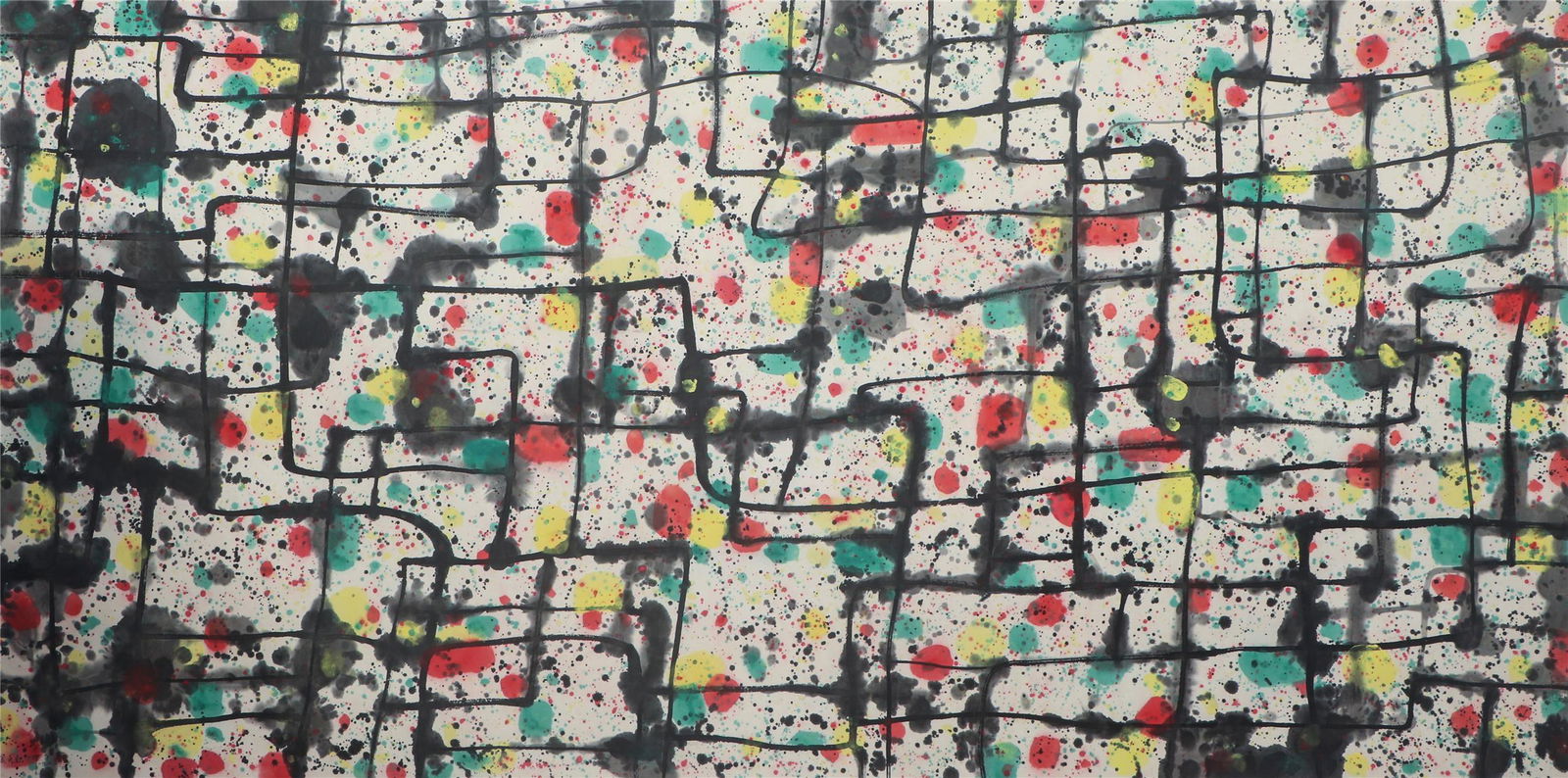 A Chinese Painting Abstract