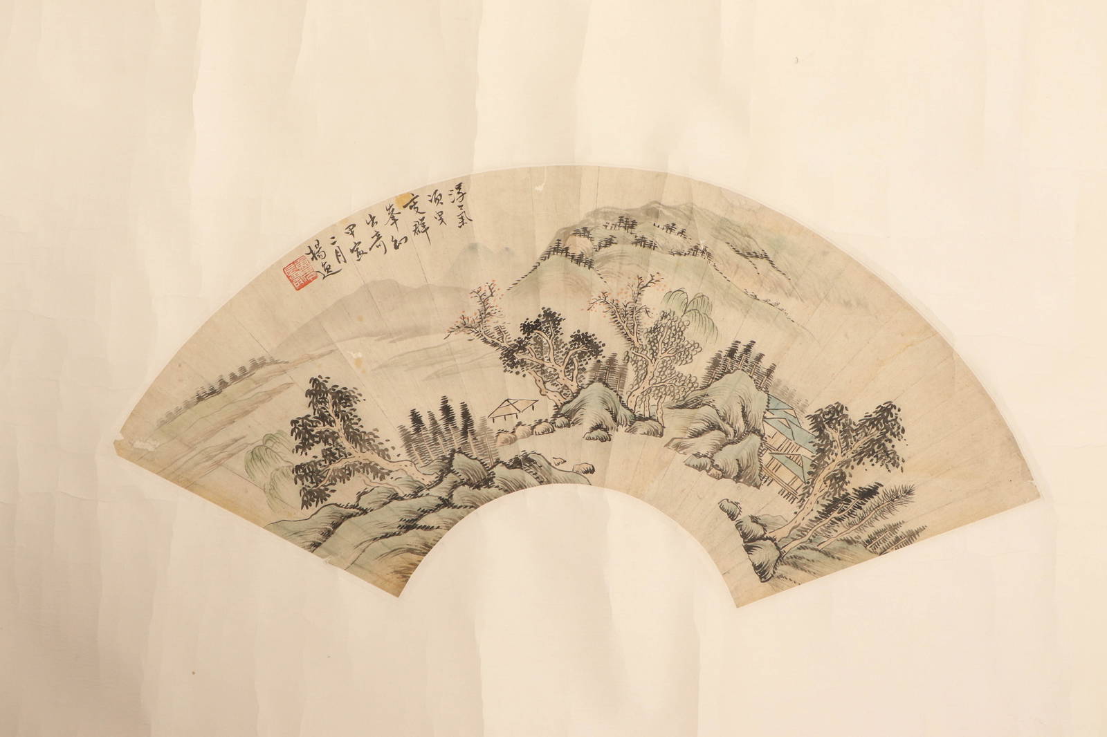 A Chinese Fan Shaped Painting Auction