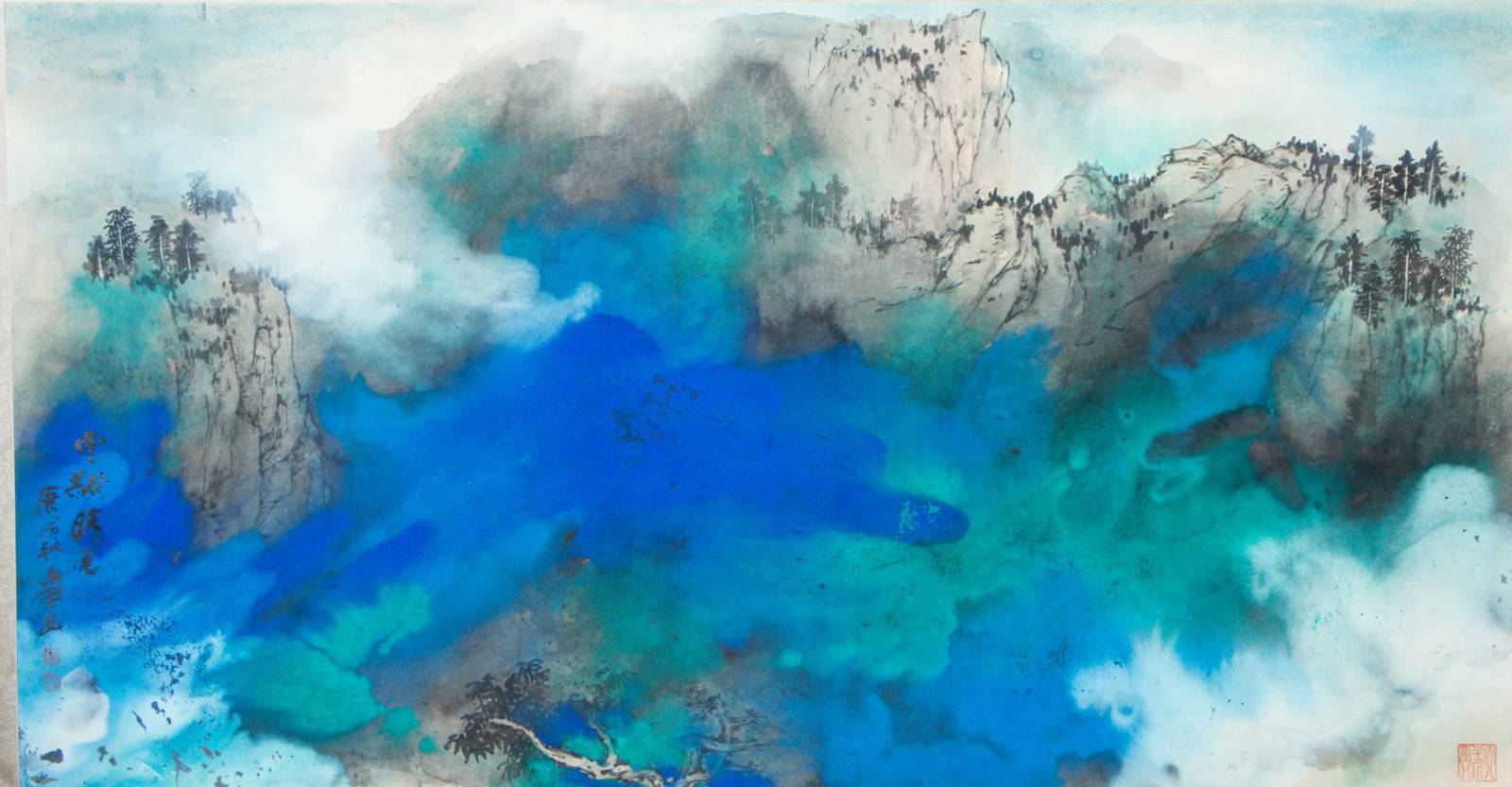 A Chinese Painting Of Blue And Green Splashed Landscape Signed Zhang ...