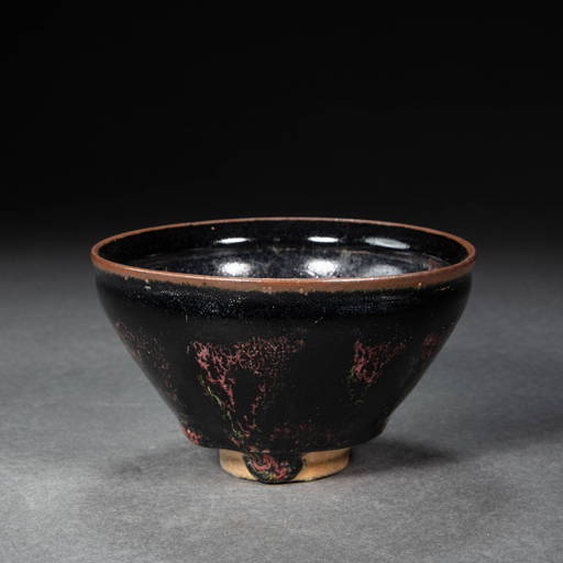 Jian Ware Zhan, Song Dynasty, Of China