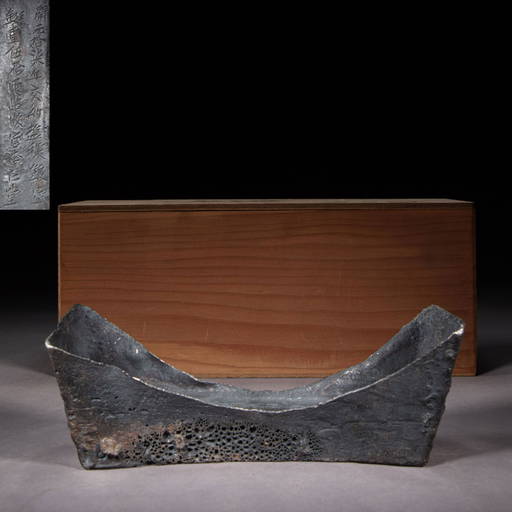 CHINESE TANG DYNASTY SILVER INGOT - May 22, 2021 | Treasurehouse Inc. in CA