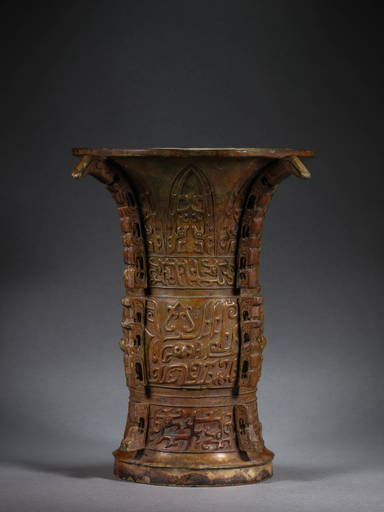 Chinese Animal Face Pattern Zun, Before The Ming Dynasty