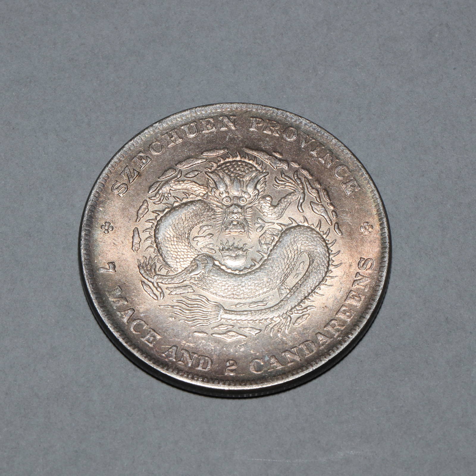 CHINESE STERLING SILVER SICHUAN MADE SILVER COIN, QING DYNASTY (#0367 ...