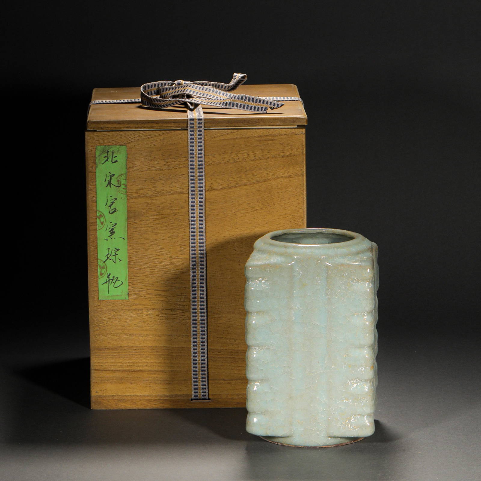 Pre-ming Dynasty Official Kiln Cong Vase Auction