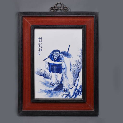 Chinese 20th Century Art Master Wang Bu Porcelain Plate Painting