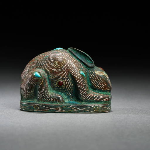 Bronze Rabbit Before Ming Dynasty