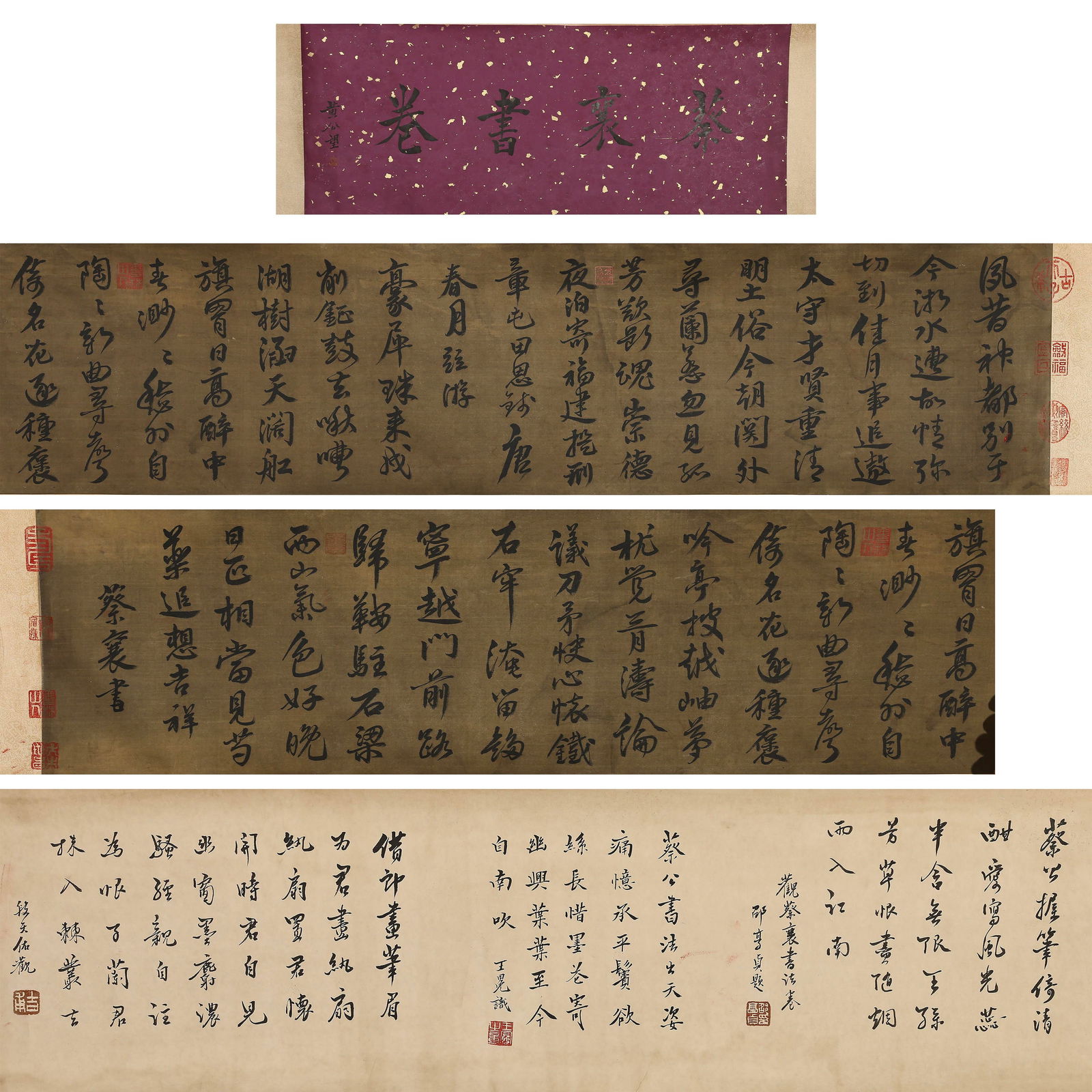 Song Dynasty Calligraphy Scroll—cai Xiang Auction