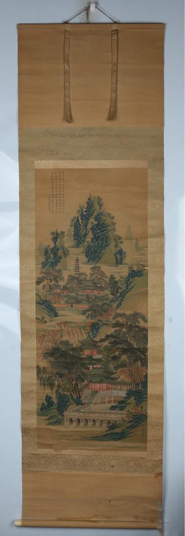 Chinese Qing Dynasty Ancestor Scroll Painting 19C - Oct 19, 2012 | Les ...
