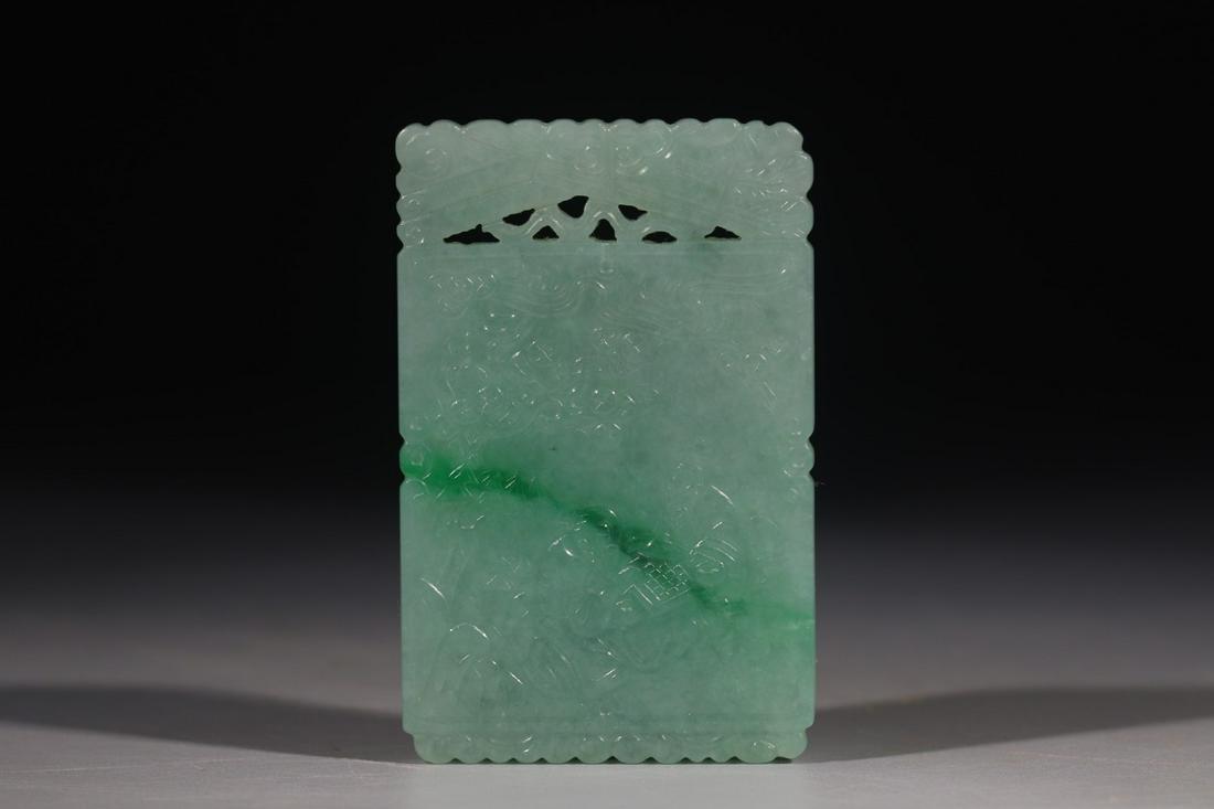 Qing Dynasty Jadeite 'scholar & Pine' Poem Plaque