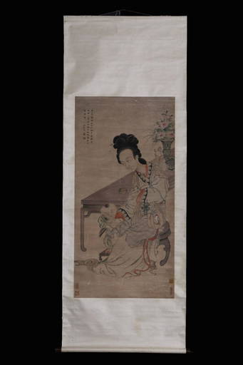 Qing Dynasty - 'Leng Mei' 'Lady' Paper Vertical Axis - Oct 26, 2021 ...