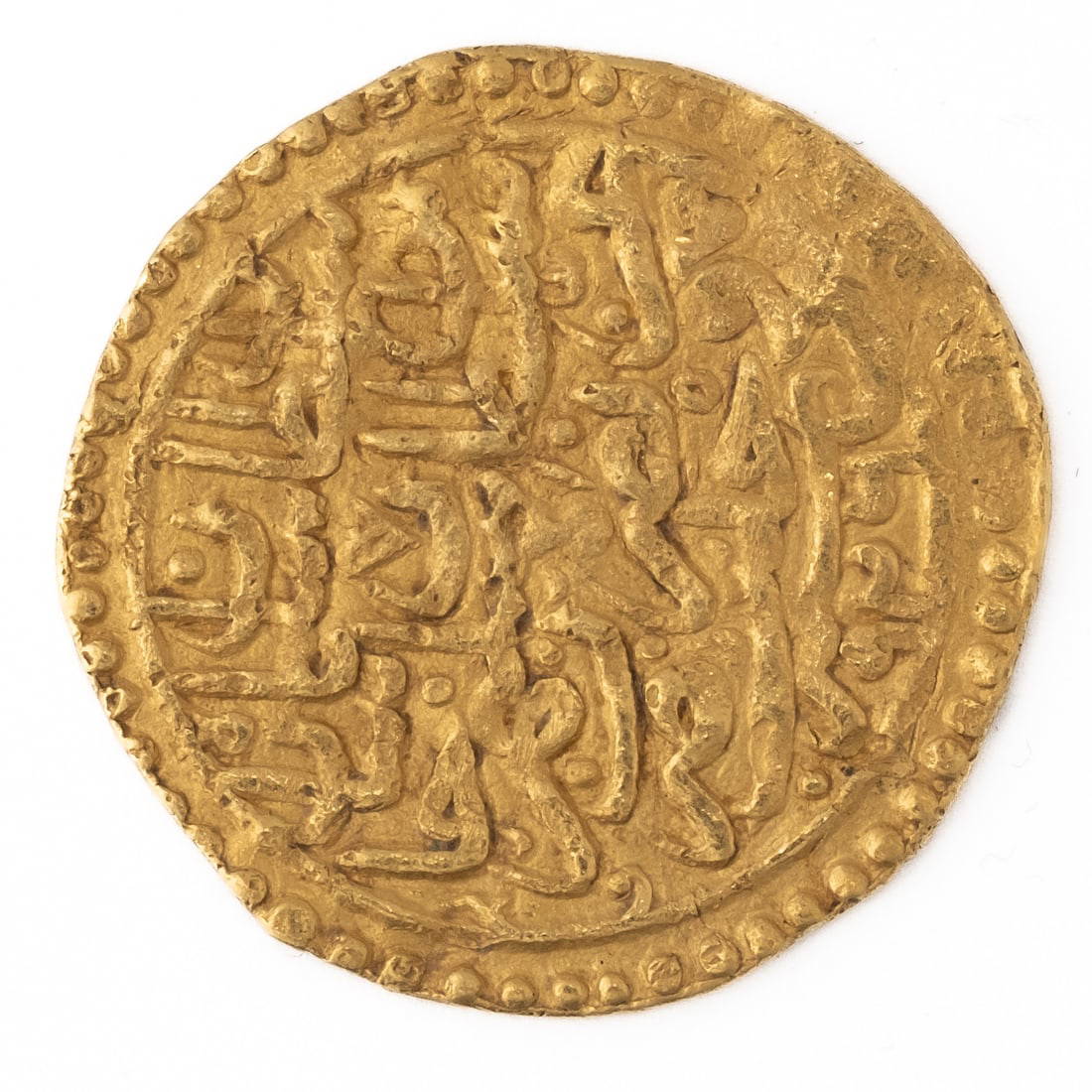 Ottoman Empire Sultani Gold Coin, 16th C. Auction
