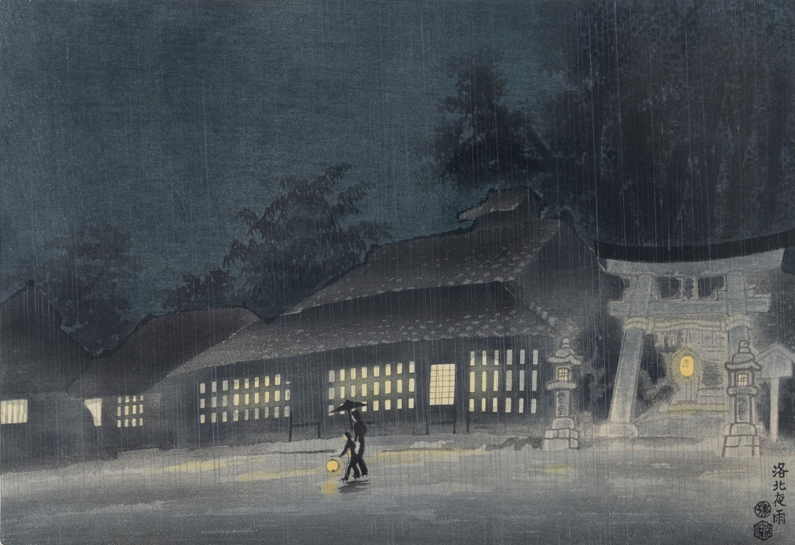 Japanese Shin Hanga Woodblock Print Night Rain