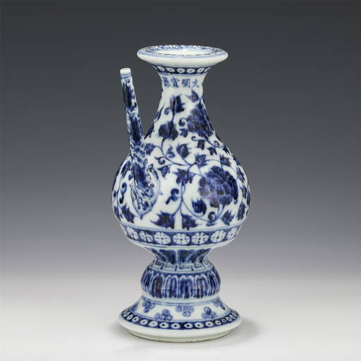 A Chinese Blue&white Porcelain Flower Pattern