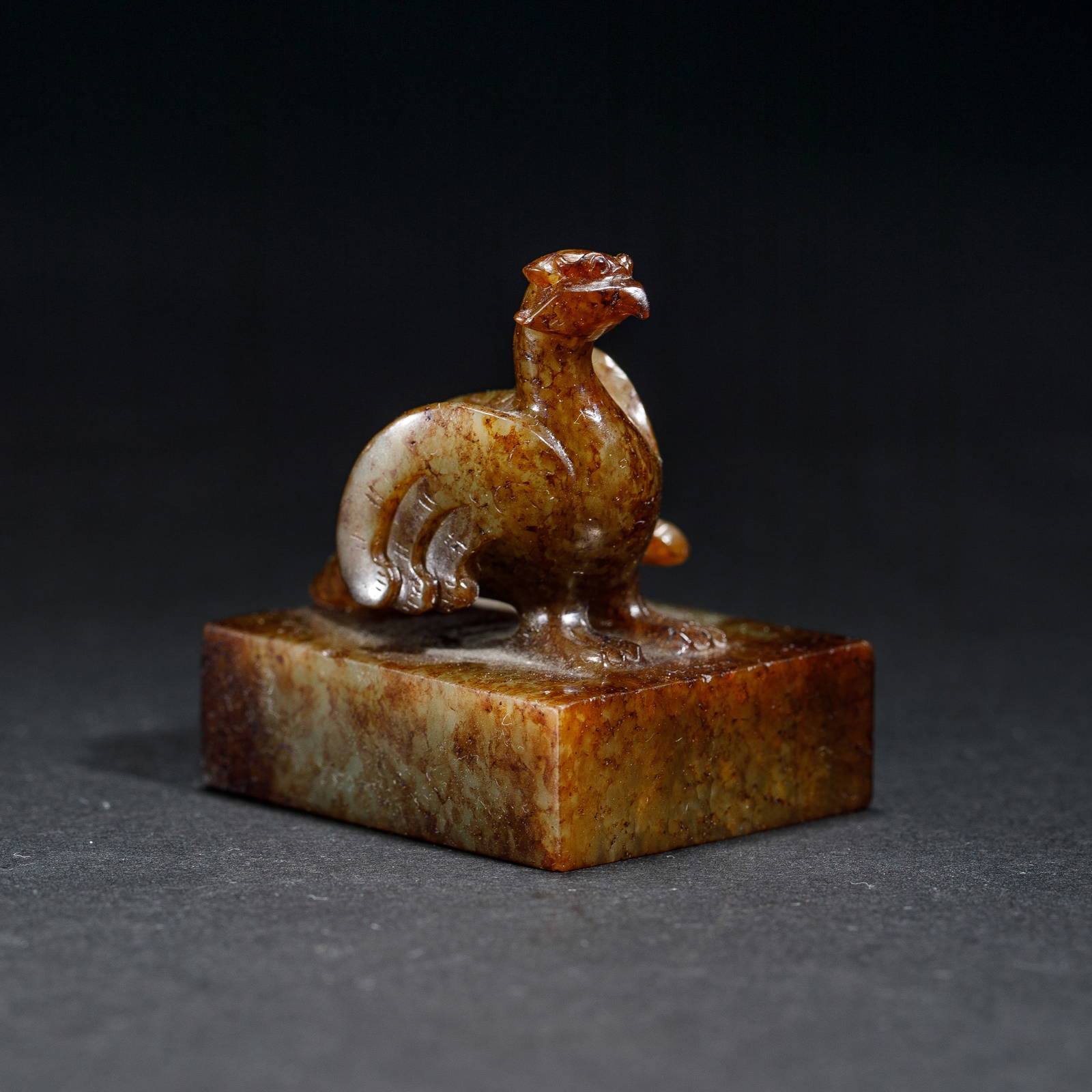 A Chinese Carved Jade Bird Seal Auction