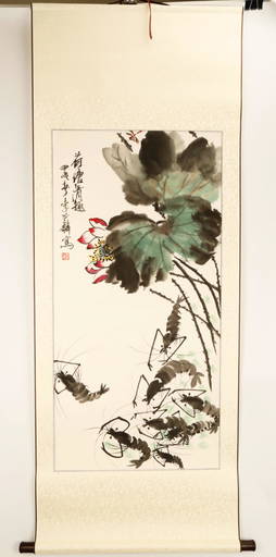 SIGNED SHILIN LI(1944-).A INK AND COLOR ON PAPER (#0153) on Oct 12 ...