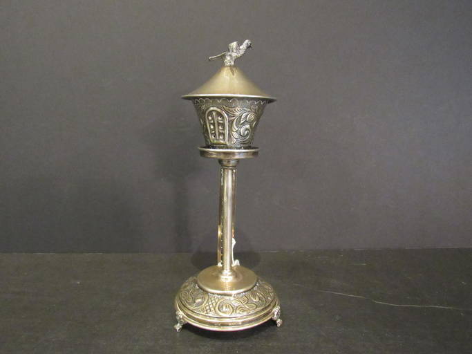 Antique Judaica Jewish Besamim Spice Tower Box - Jul 20, 2021 | Maywood ...