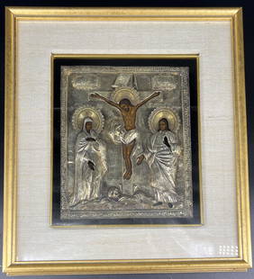 Antique Russian Religious Icon Jesus .84 Silver