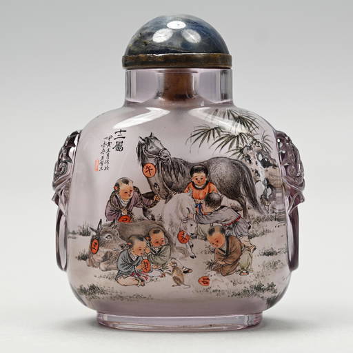 Chinese Inside Painted Glass Snuff Bottle