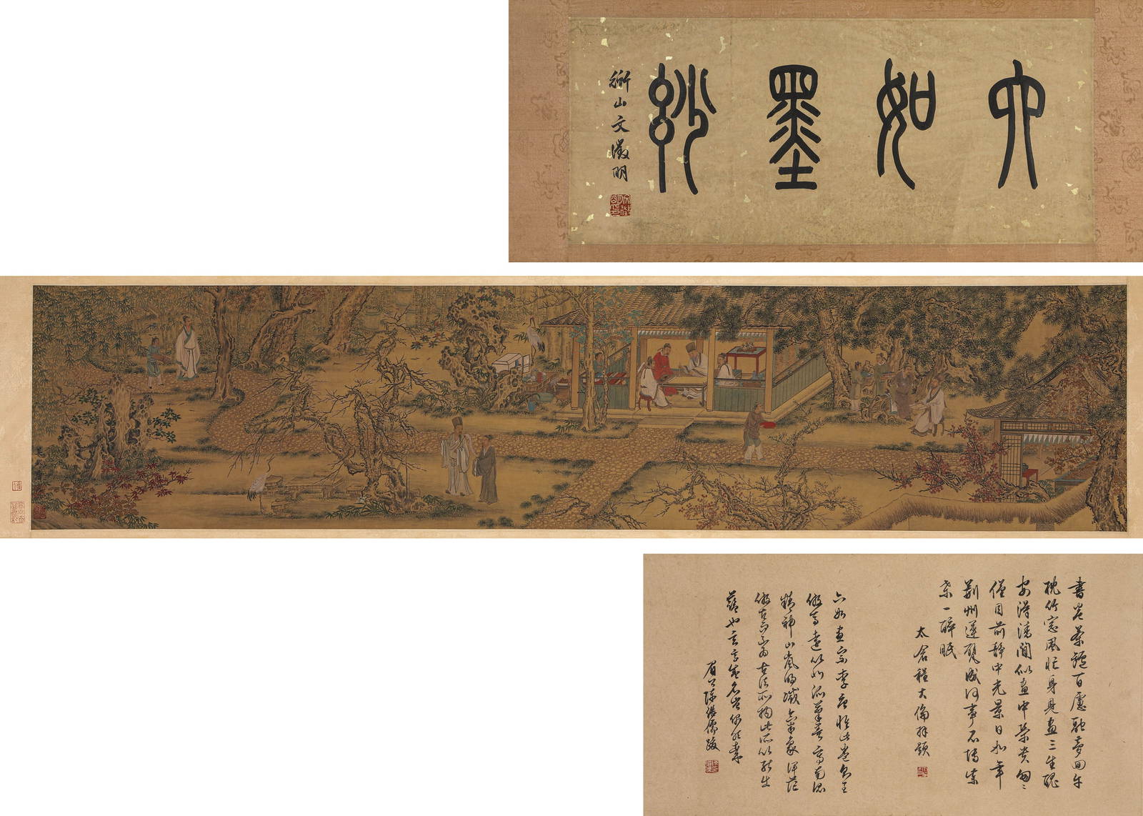 A Chinese Great Nine Poets Meeting In Xiang Shan Mountain Painting ...