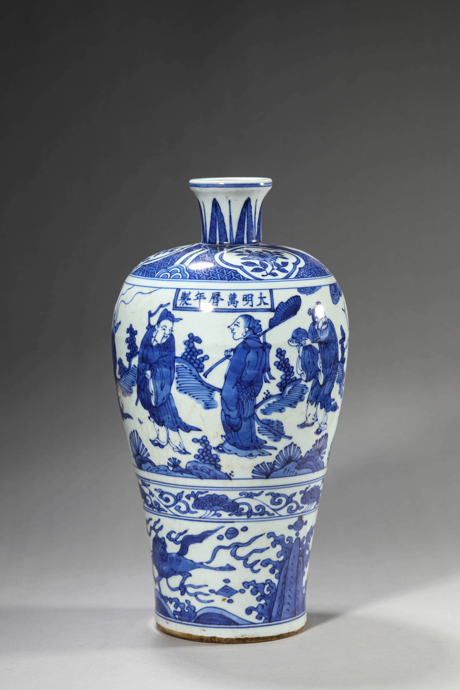 A Blue And White Eight Immortals Meiping, Ming Wanli Mark Auction