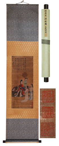 A Chinese Lady Painting On Silk, Hanging Scroll, Tang Yin Mark