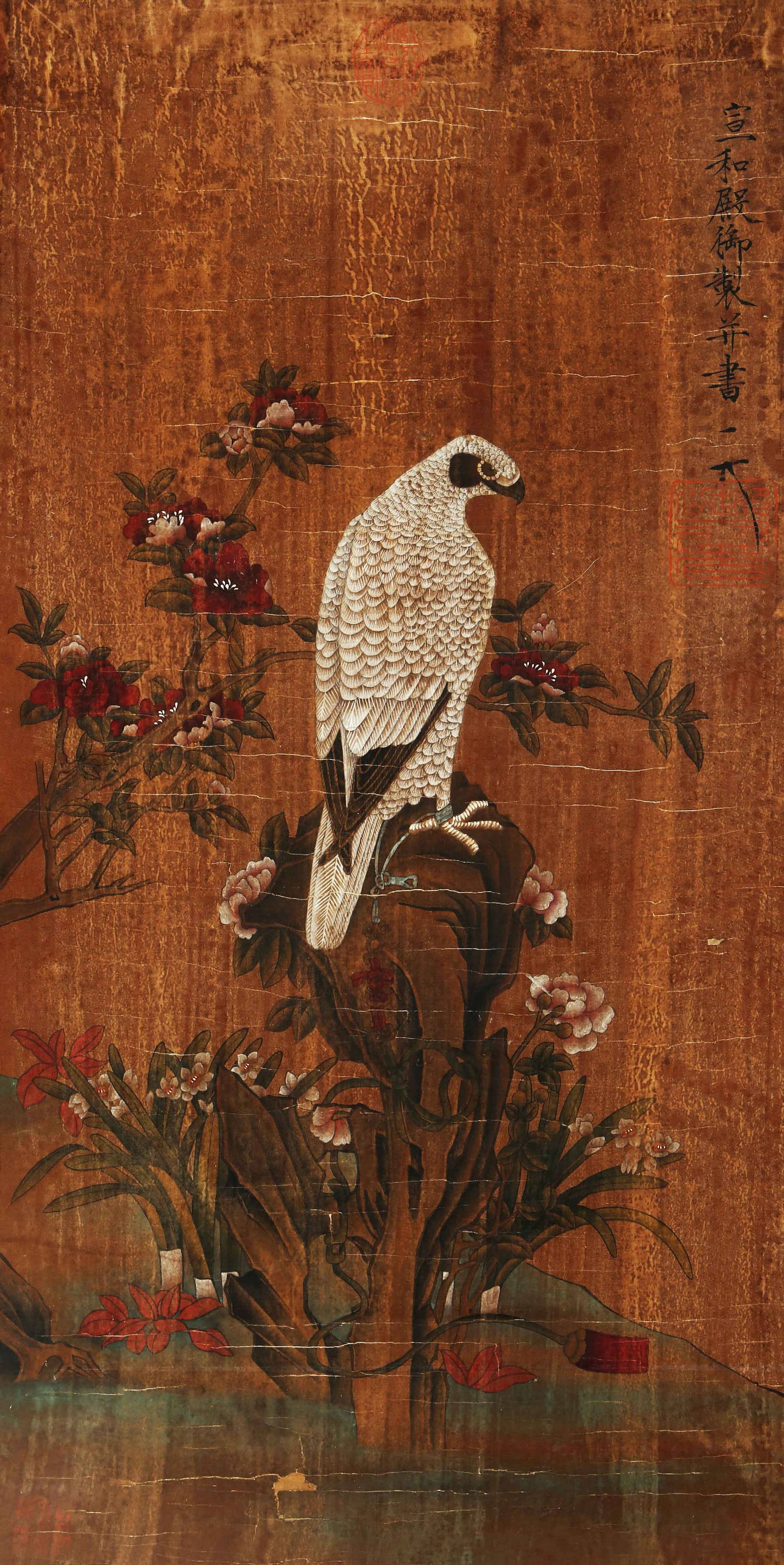 A Chinese Eagle Painting On Silk, Hanging Scroll, Zhao Ji Mark Auction