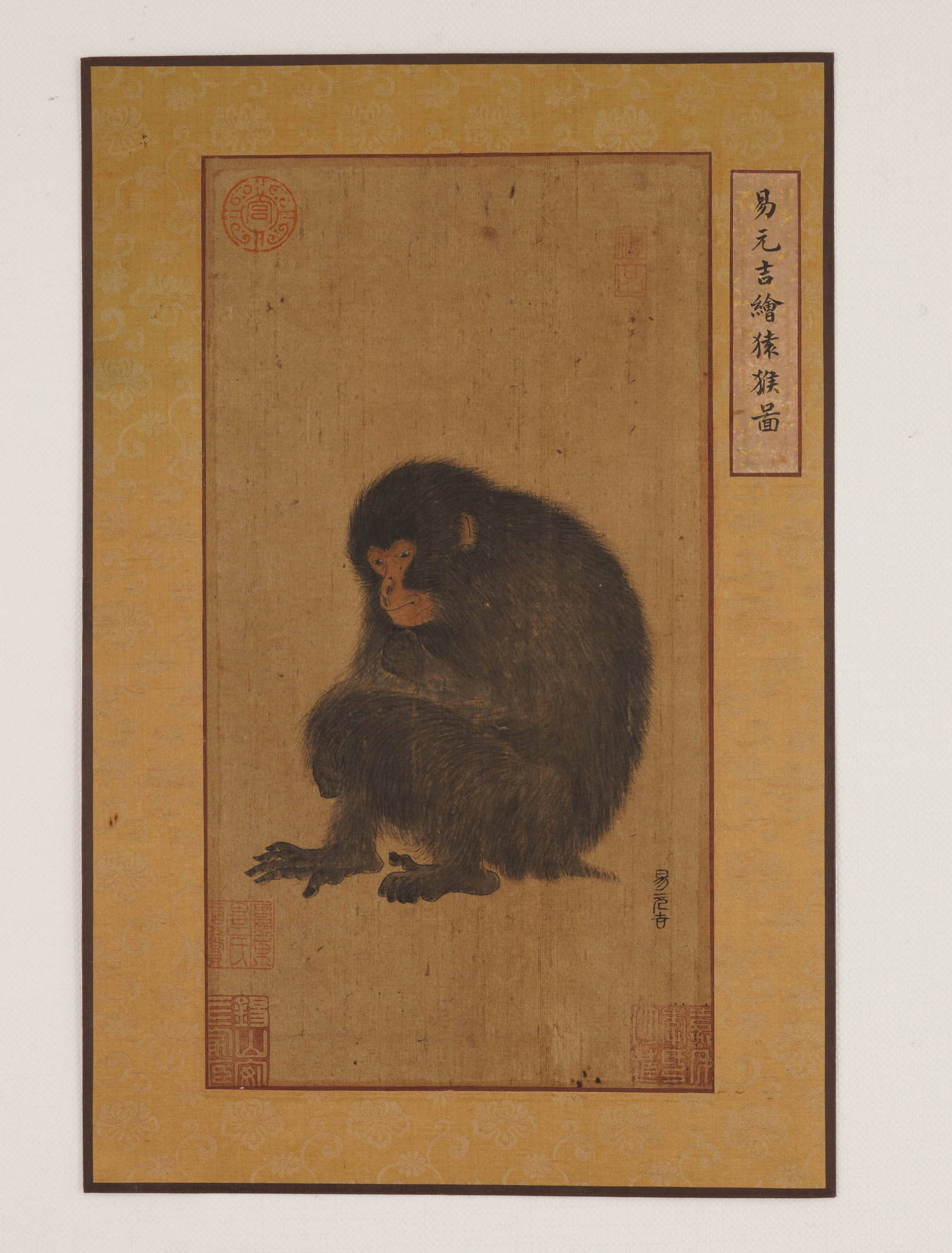 A Chinese Monkey Painting On Silk, Yi Yuanji Mark Auction