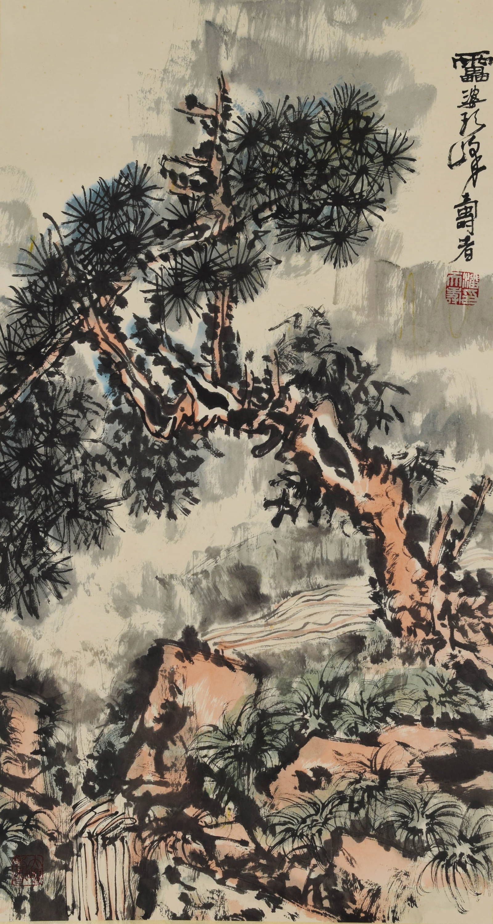 Landscape, Ink And Color On Paper, Hanging Scroll, Pan Tianshou Auction