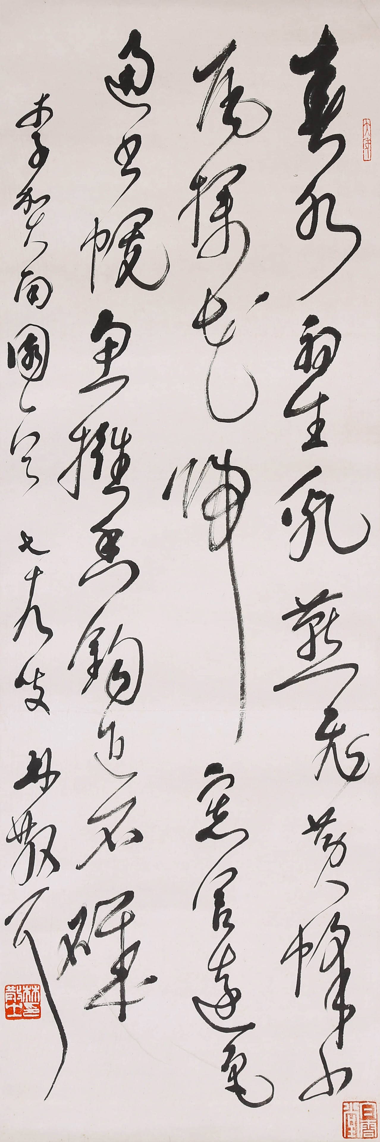 Lin Sanzhi (1898-1989), Attributed To, Calligraphy Auction