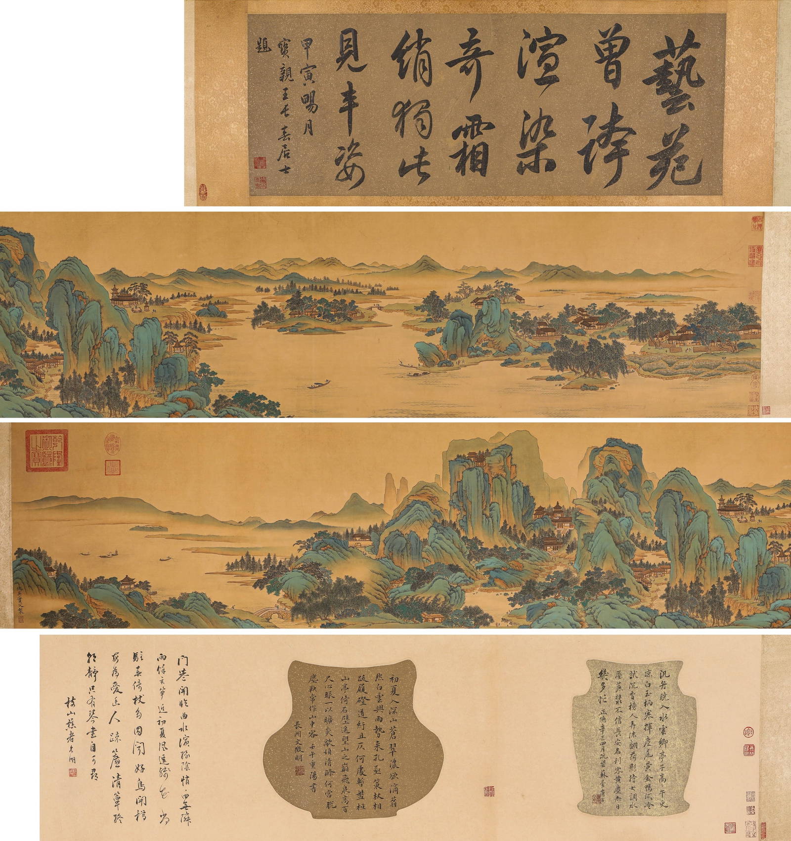 Qiu Ying (c.1494-1552), Attributed To, Landscape Auction
