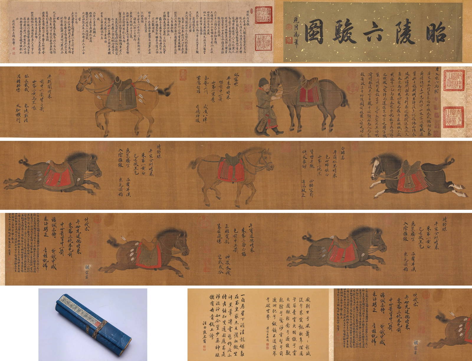 Zhao Lin (12th Century), Attributed To, 'six Steeds Of Zhao Mausoleum ...