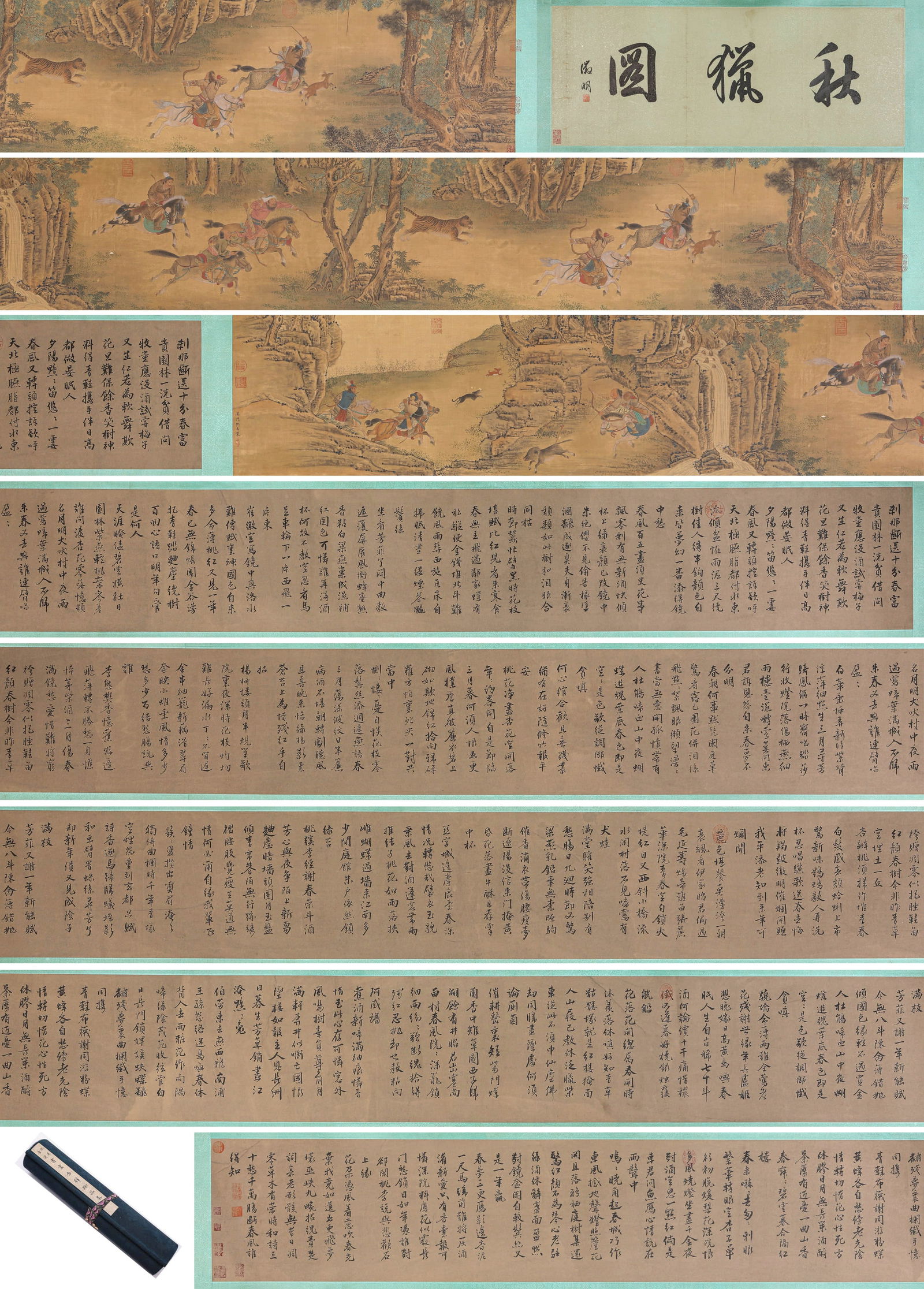 Tang Yin (1470-1524) & Qiu Ying (c.1494-1552), Attributed To ...