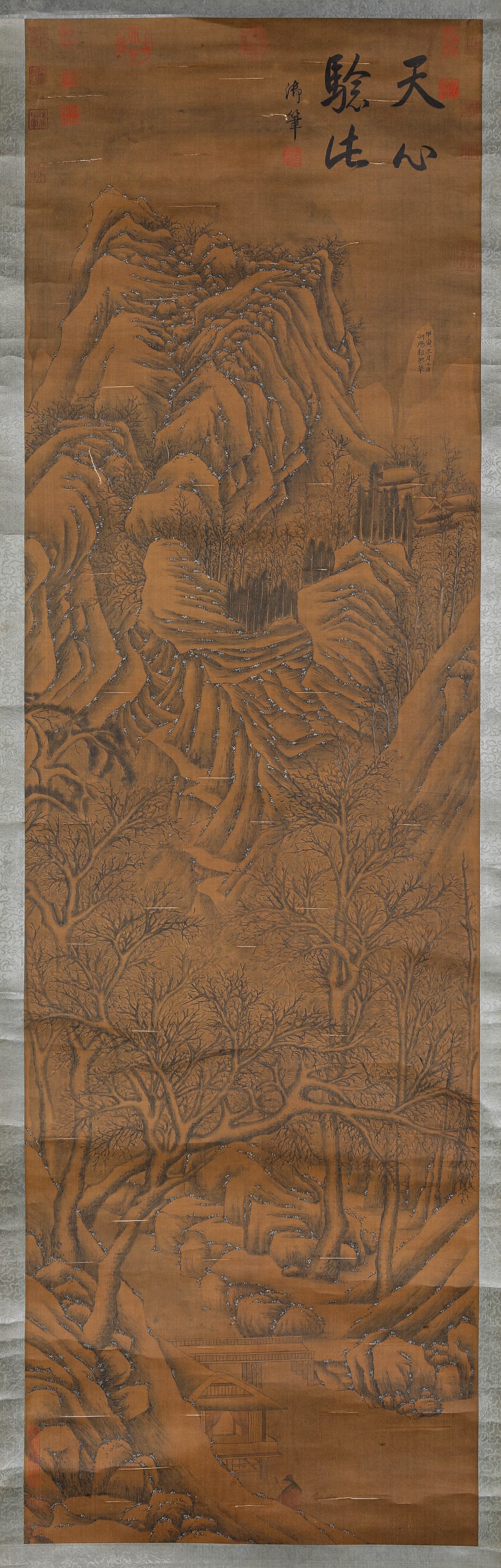 Guo Xi (c.1020-1090), Attributed To, Landscape - Jul 15, 2025 | Azaya ...