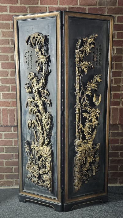 Chinese Carved Gilt Wood Two Fold Screen Material: Carved Gilt