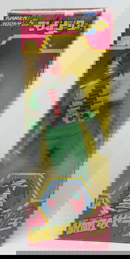 Vintage Japanese Mego Popy Kamen Rider V3 Original Packaging.