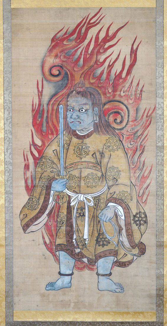 Antique Japanese Fire Demon Scroll Painting