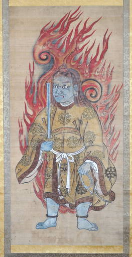 Antique Japanese Fire Demon Scroll Painting