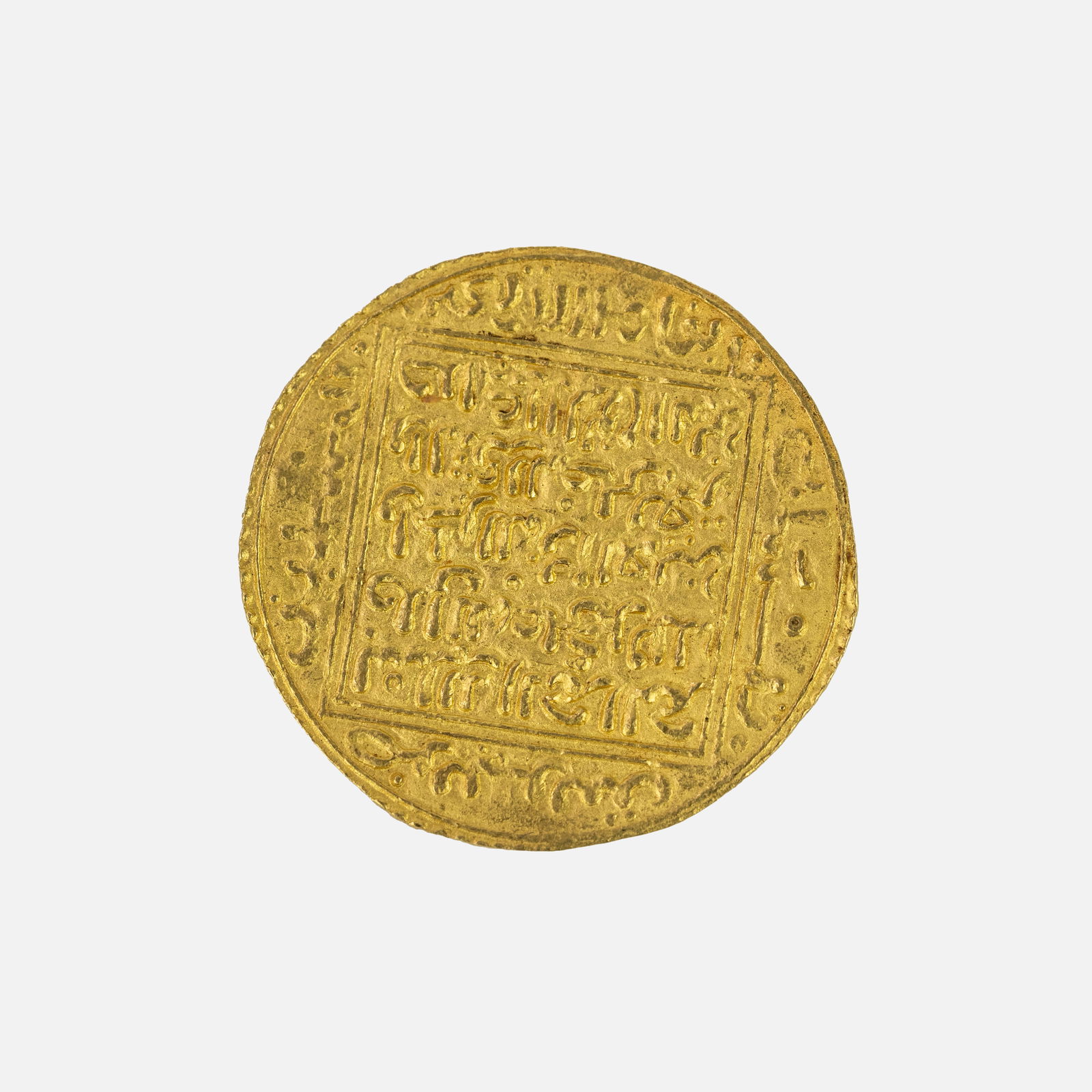 Gold Dinar Saladin Damascus Ancient Islamic Coin Auction
